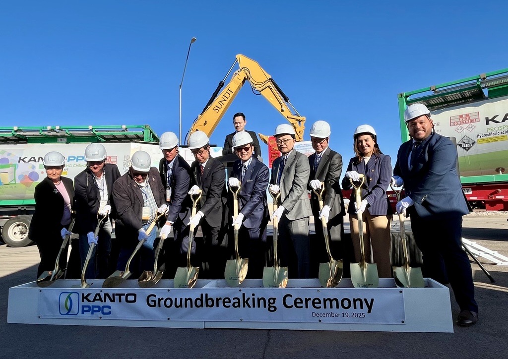 Kanto PPC Groundbreaking